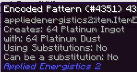 Patterns With Substitution Enabled Broken After Updating Issue 11957