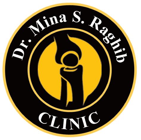 ️ ببركة ربنا الشافي اولا واخيرا ️ 🫶اخواتي الغالين بيجيلي رسايل كتير