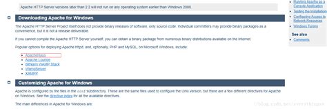 Win10 安装discuz服务win10 Anzhuang Discuz Csdn博客