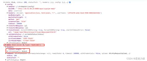 react axios做导出功能 react 前端导出页面 csdn博客