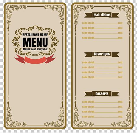 Restaurant Menu Clipart 3157938 Clipart Library