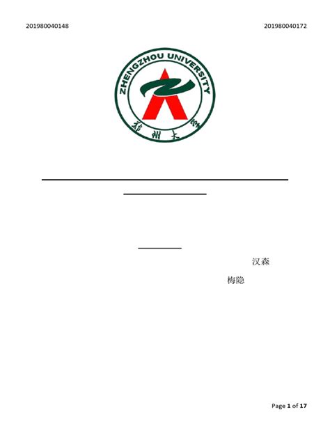 Final Assignment Shallow Foundation Design Pdf Foundation Engineering Civil Engineering