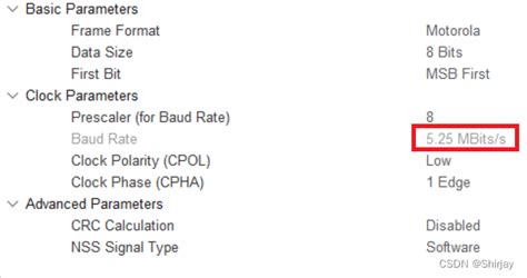 Stm32cubemx配置hal库实现spi Dma的递归调用cubemx Spi Dma Csdn博客