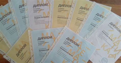 Методичне обєднання вчителів математики та інформатики На Урок та