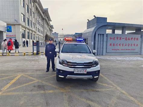 护校安园丨站好年后“护学岗” 守护备考“读书郎”澎湃号·政务澎湃新闻 The Paper