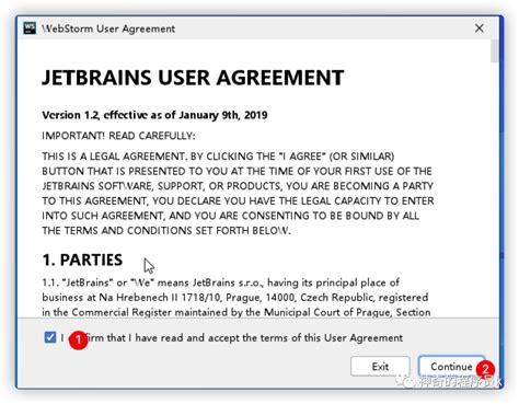 合理使用WebStorm 环境配置篇上 阿里云开发者社区