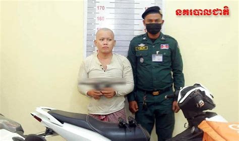 ឃាត់ខ្លួនបាន ហេីយ មុខសញ្ញាប្លន់យ៉ាងសកម្ម នៅក្នុងរាជធានីភ្នំពេញ និងរឹបអូសអាវុធខ្លី២ដើម