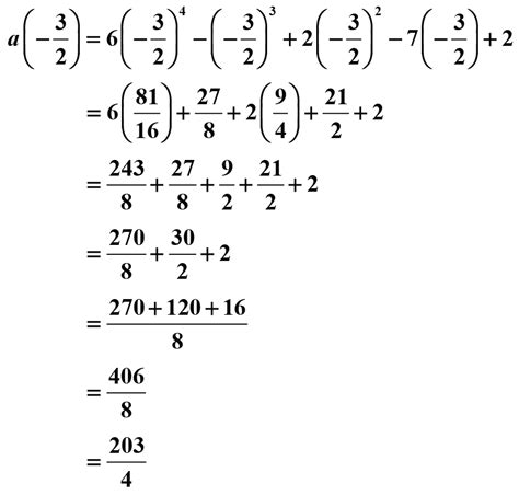 Remainder Theorem Solved Examples Cuemath