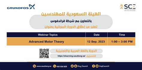 Abdelrahman Hassan Posted On Linkedin