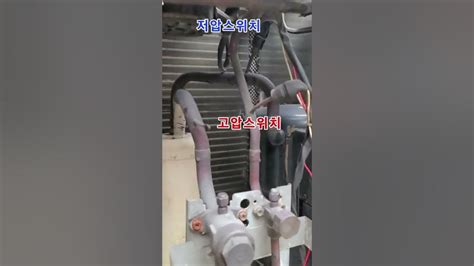 대형 에어컨의 실외기 내부 구조 Youtube