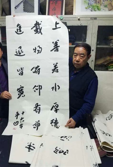 2018年贾平凹书法作品价格走向预测