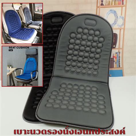 เบาะรองนั่งในรถยนต์ หนัง Pu คุณภาพสูง Universal ที่หุ้มเบาะรถยนต์ มีช่องเก็บของ High Quality Pu