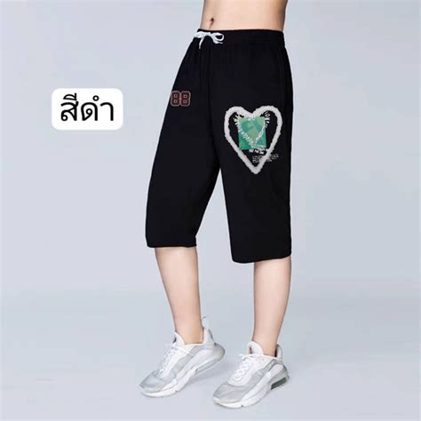 กางเกงขา7ส่วนผ้าวอร์มผ้ายืดชายหญิงใส่ได้ Shopee Thailand