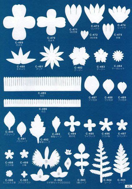 Шаблоны для цветов из фоамирана 40 фотографий Giant Paper Flowers Paper Flowers Fabric Flowers