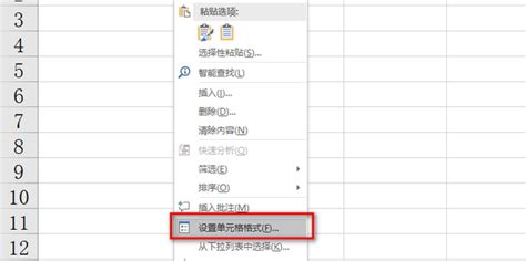 身份证号输入到excel后变成0000怎么办360新知 身份证号输入到excel后变成0000怎么办360新知
