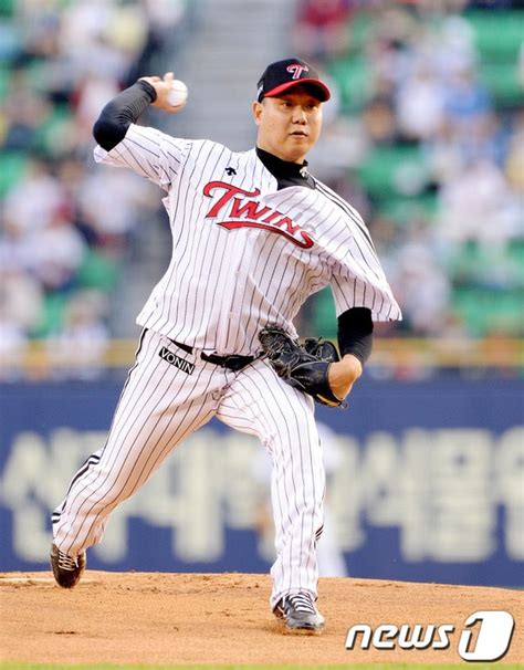 프로야구 류제국 7이닝 1실점 Lg 한화 제압 뉴스1
