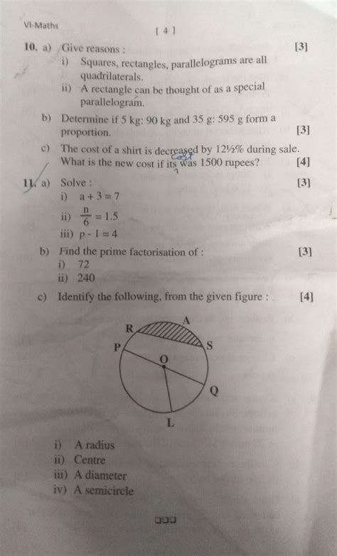 Maths Question Paper Class 6