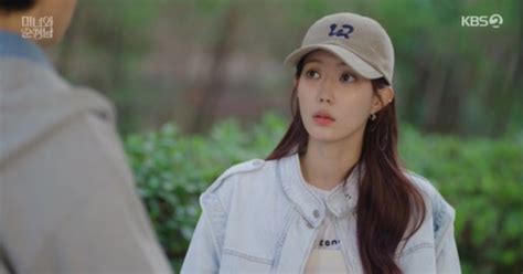 미녀와 순정남 임수향 지현우에 고백 나 오빠 좋아해