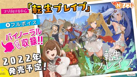【20off】クイズ072 間違えたら寸止め。正解したら即射精できる新感覚オナニー Delivery Voice Dlsite 同人 R18