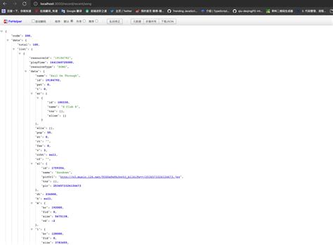 获取最近播放歌曲失败 · issue 1431 · binaryify neteasecloudmusicapi · github