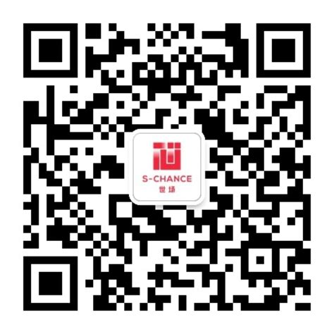 办公 找设计，上世场
