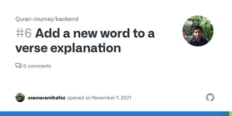 Add A New Word To A Verse Explanation Issue 6 Quran Journey