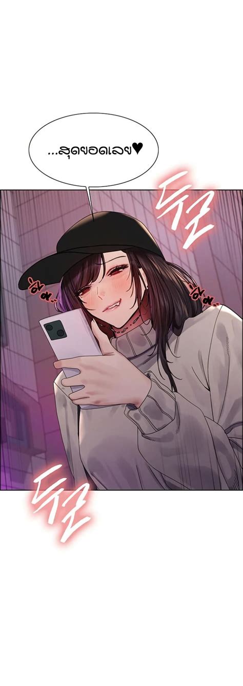 อ่านการ์ตูน Sex Stop Watch 134 Th แปลไทย อัพเดทรวดเร็วทันใจที่ Kingsmanga