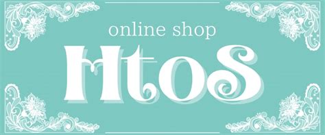 Htos 肌まる・森石鹸・マナオーガニックリビング・アシュレイandバーウッド・サボンドマルセイユ・ドクターベックマン