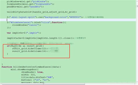 Miniuieasyui中动态显示或隐藏某一列miniui Hidecolumn Csdn博客