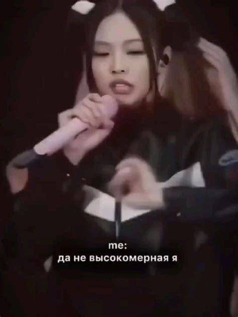 Пин от пользователя ~неизвестность~ на доске Быстрое сохранение Видео Заплаканное лицо Имена