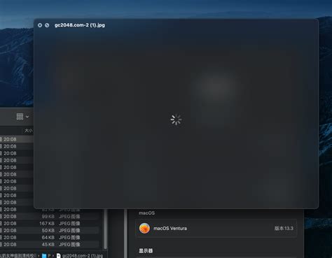 Ventura升至13 3程序无响应 Apple 社区