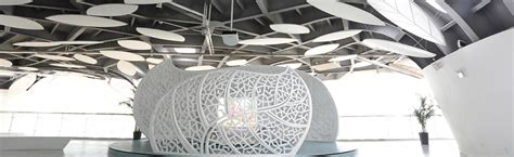上海秋元华林建设集团有限公司