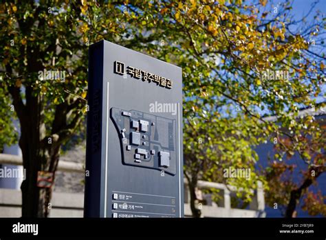 Gyeongju South Korea November 11th 2023 A Detailed Map Of The Gyeongju National Museum