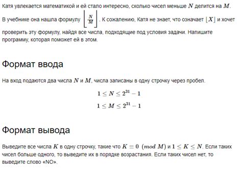 Java Оптимизировать код чтобы работал быстрее Stack Overflow на русском