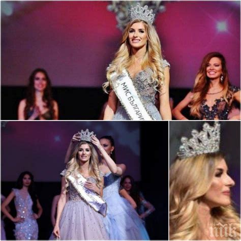 ПЪРВО В ПИК Вижте скандалната „Мис България“ Тамара Георгиева без грим ВИДЕО Информационна