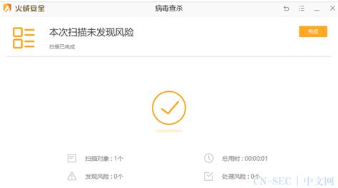 Cs的shellcode免杀加载器(2月1日更新) Cn Sec 中文网 Cs的shellcode免杀加载器(2月1日更新) Cn Sec 中文网