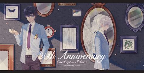 木之本桃矢 月城雪兔 堆糖，美图壁纸兴趣社区