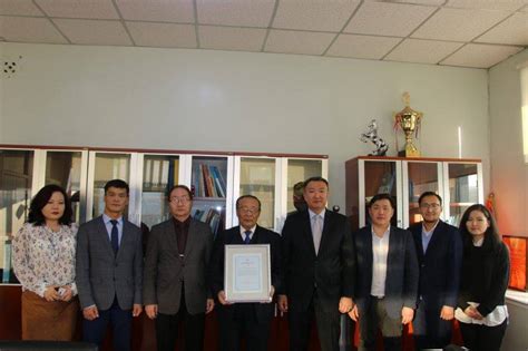 Сэтгүүл зүй олон нийтийн харилцааны тэнхим Монгол улсын их сургууль Шинжлэх ухааны сургууль