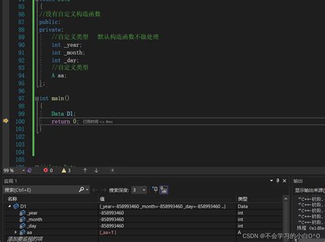 类默认成员函数之构造函数 有自定义数据类型 能生产默认构造函数吗 CSDN博客