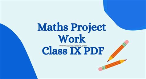 [2025] Maths Project Work For Class 9 Pdf Free Download