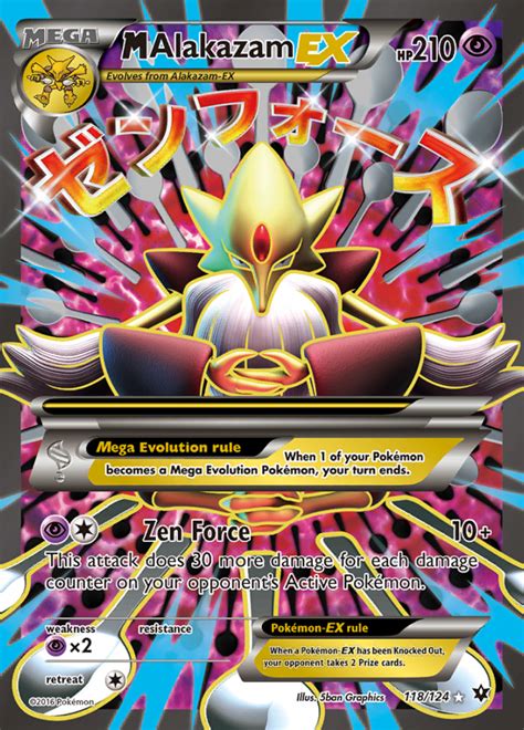 M Alakazam Ex Fates Collide Ultra Rare Pokemon Tcg Digitaltq