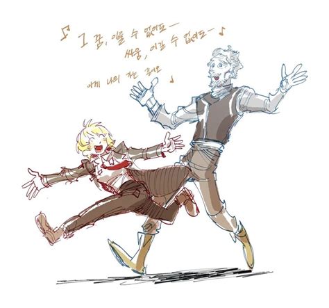 Don Quixote X2 By Dongun0lose On Twitter In 2023 Don Quixote Art