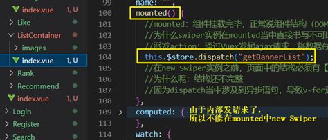 Vue2尚品汇前端项目day05超详细笔记尚硅谷index Is Defined But Never Usedeslint Plugin Vue Csdn博客