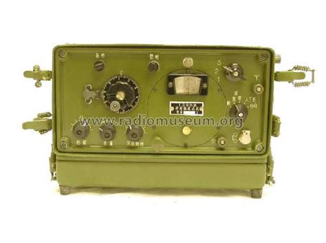 139A Mil Re Unknown - CUSTOM BUILT: China, build 1970 ??, 5 pictures ...