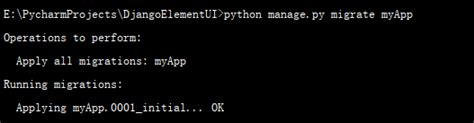 Python 基于Web框架Django 前端框架Vue js elementUi 实现前后端分离项目环境搭建指南 django elementui CSDN博客