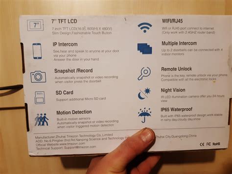 Gate Intercom Systems General Self Build DIY Discussion BuildHub Org Uk