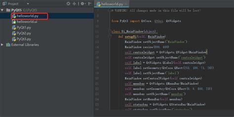利用QtDesigner创建第一个pyqt项目 知乎