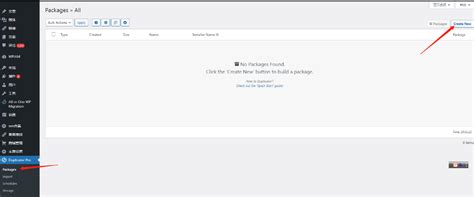 Duplicator Pro汉化版破解版 Wordpress网站迁移和备份插件宝库资源网