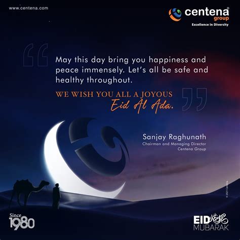 Centena Marketing On Linkedin Eidaladha Eidmubarak Happyeid Eidi
