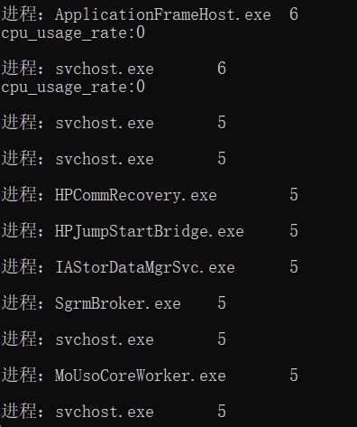 OpenProcess 函数返回错误 该怎么解决 备注按照CSDN某些博主的方法已经对进程提权过了但还是没用 CSDN社区